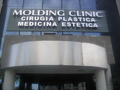 Photo gallery of Molding Clinic Surgical Center - medical centers directory