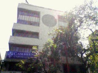 Photo gallery of Sankara Nethralaya - medical centers directory