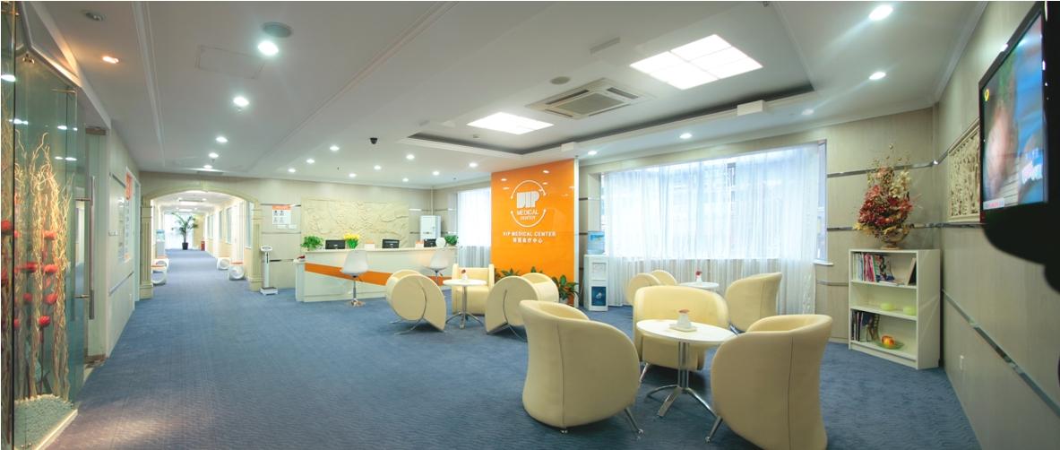 Photo gallery of Yodak Cardio Thoracic Hospital - medical centers directory