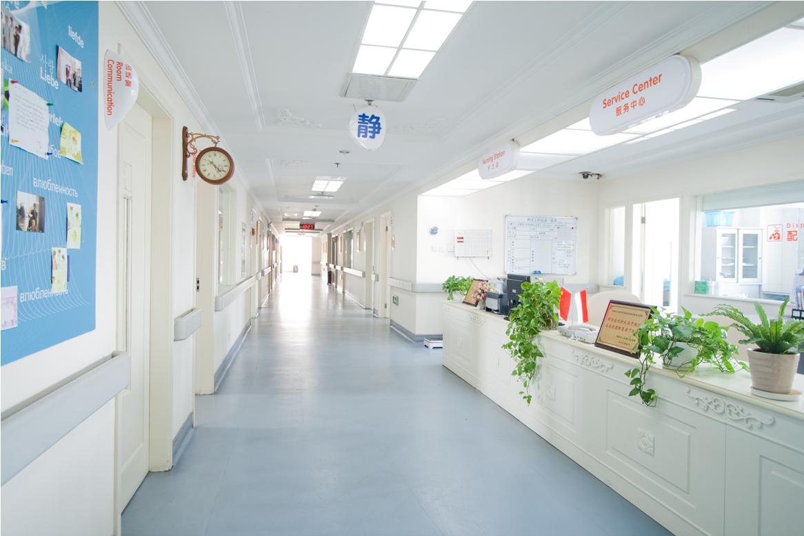 Photo gallery of Yodak Cardio Thoracic Hospital - medical centers directory